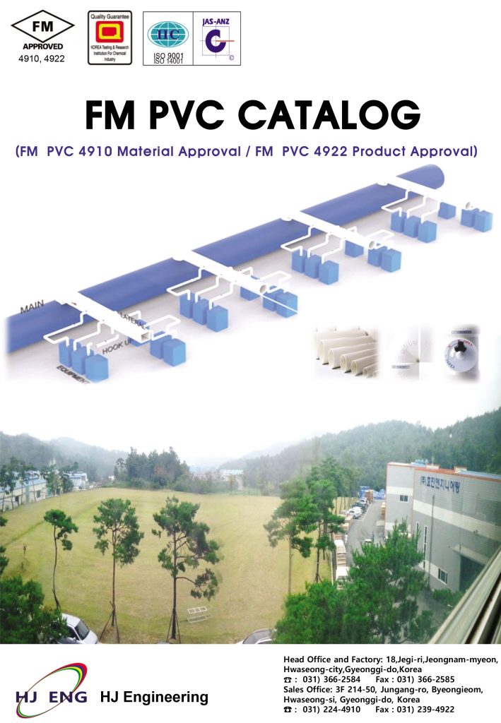 FM 4910/4922 PVC Exhaust System